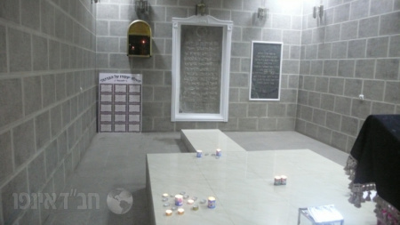 The Alter Rebbe - Chabadpedia