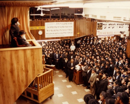 Yechi Adoneinu Moreinu V'Rabbeinu Melech HaMoshiach L'olam Va'ed ...