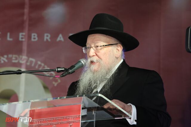 Shmuel Menachem Mendel Butman - Chabadpedia