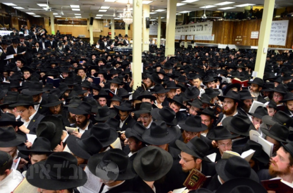 770 Eastern Parkway - Chabadpedia